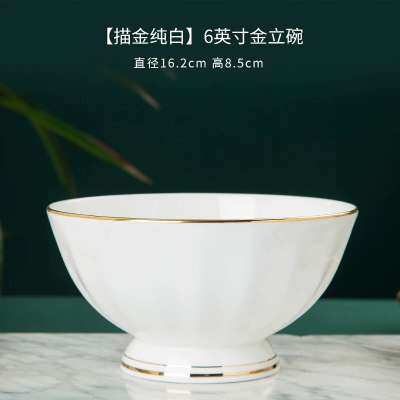 Высокая чаша из костяного фарфора с золотым ободком для домашнего использования, одиночная обеденная чаша, чаша для