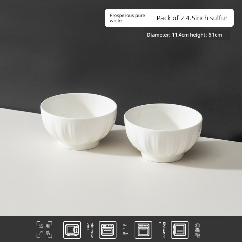 Белая миска для риса Shunxiang Ceramics для домашнего использования, новая модель 2025 года, 4.5inch миска для еды,