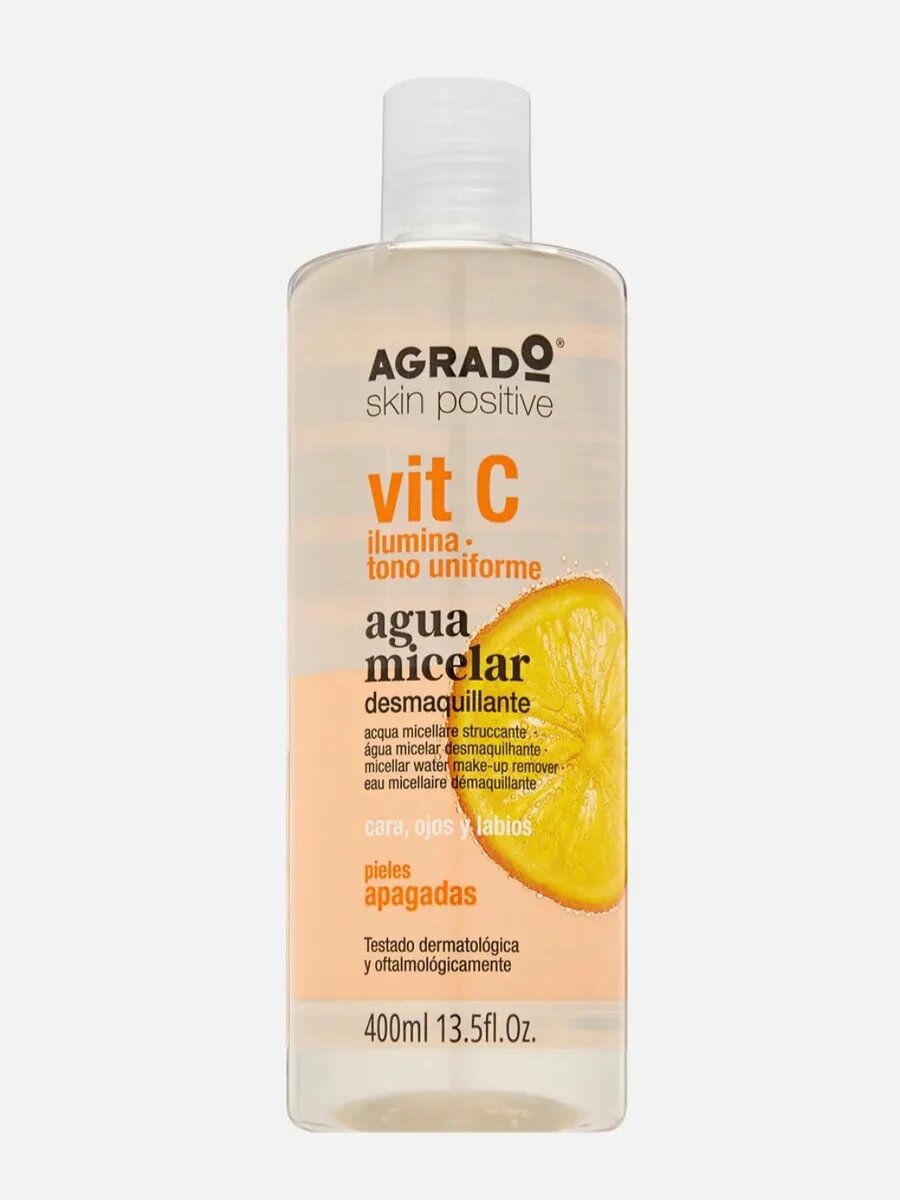 Мицеллярная вода AGRADO vit c
