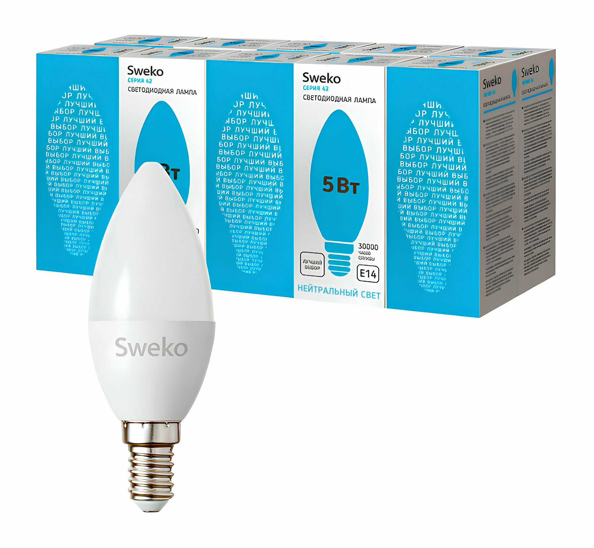 Лампа диодная Sweko 10 штук свеча нейтральная E14 5Вт дм35 4000К/410лм