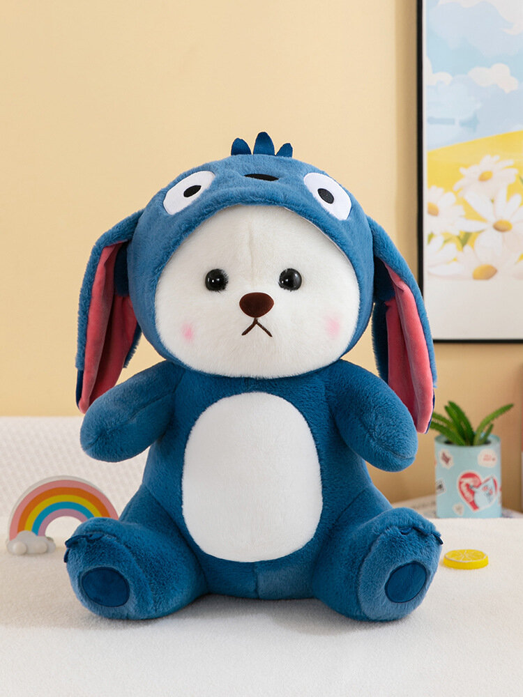 Трансграничная Лина Медведь превращается в куклу Медведь плюшевая игрушка Лена Медведь превращается в Стилс_40 см