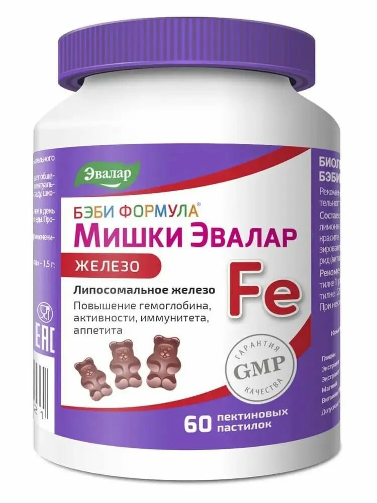 Эвалар Бэби Формула Мишки железо для детей от 3 лет пастилки жеват. 2,5г №60