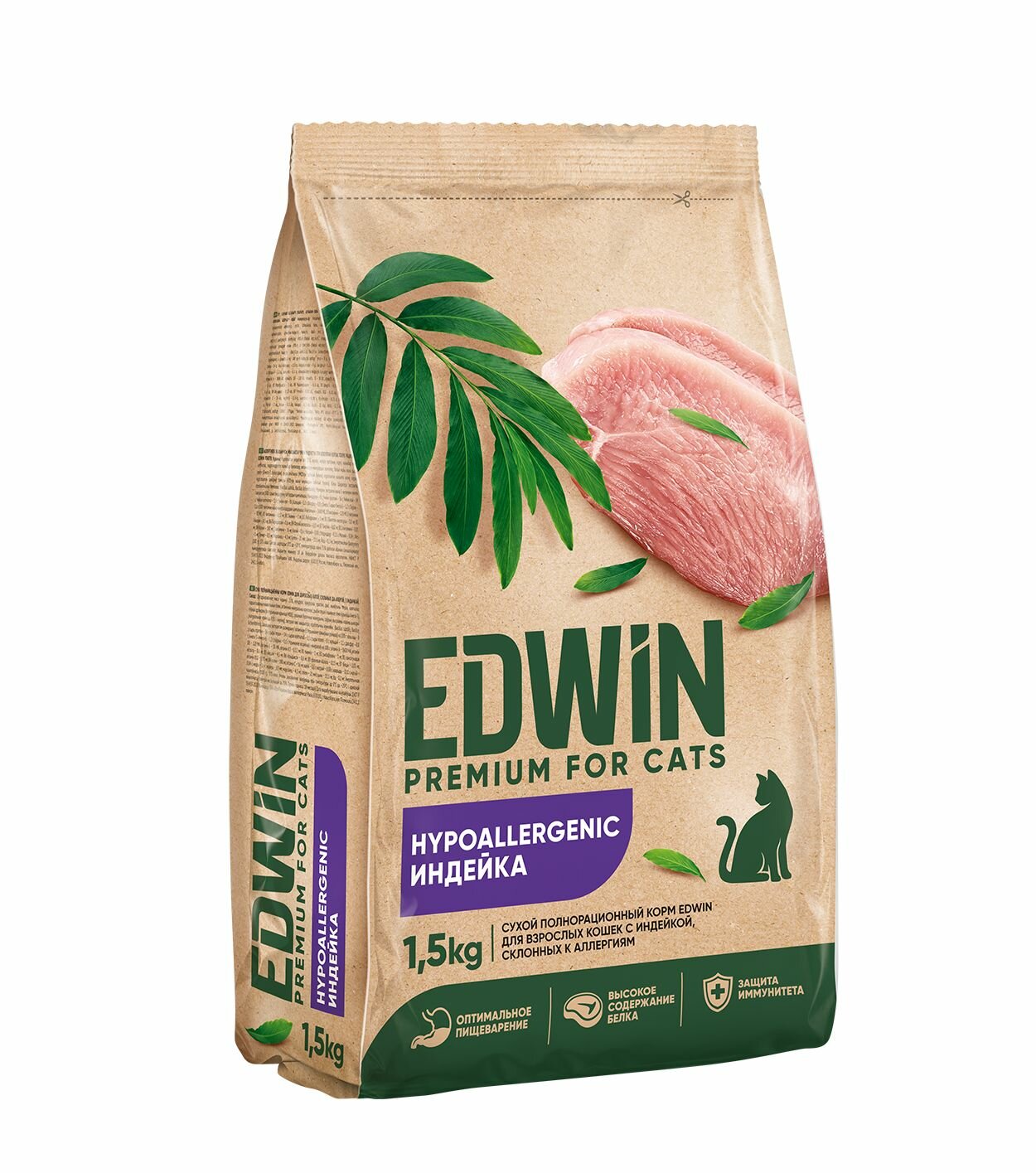 Корм сухой EDWIN для кошек склонных к аллергии Индейка 1,5 кг