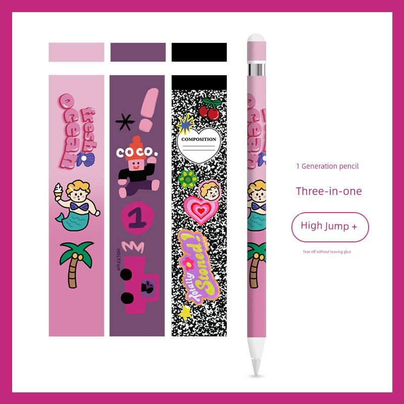 Наклейки для Apple Pencil Pro подходят для стилусов iPad первого и второго поколений, защитные чехлы и
