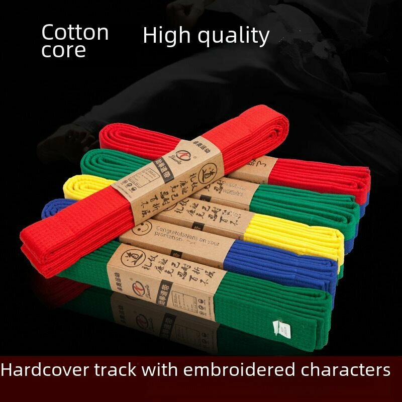 Пояс для тхэквондо-Синий, длина пояса 180 см