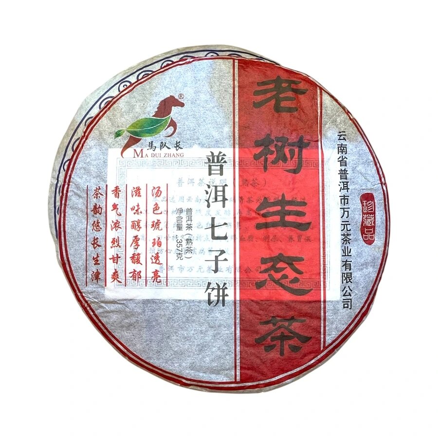 Чай черный Шу Пуэр Блин STD-7056C прессованный 357г (кр полоса)