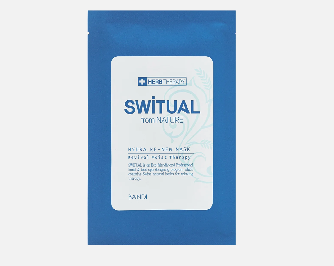 BANDI SWITUAL Hydra Re-New Mask Маска для спа-педикюра, 18 мл