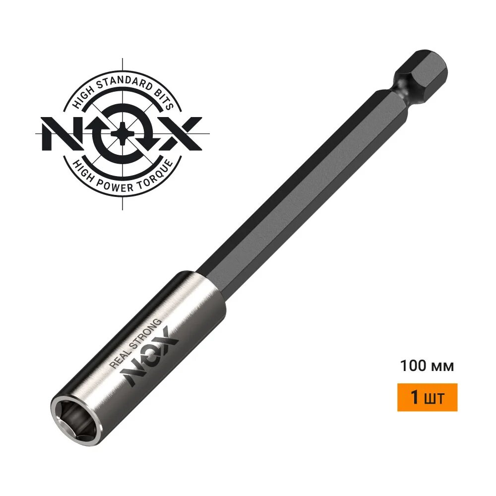 Держатель для бит NOX 350100 прямой магнитный с внутренним шестигранным креплением для инструмента — фото 1