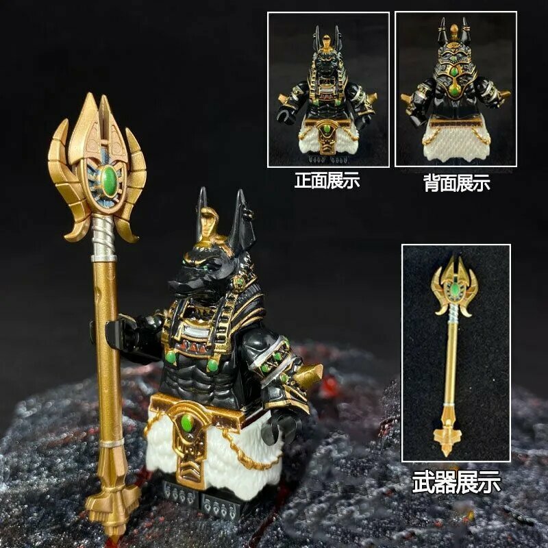 Египетская мифология Минифигурки блоки /Бог Солнца Ра смерть с косой Анубис Бог-крокодил Собек