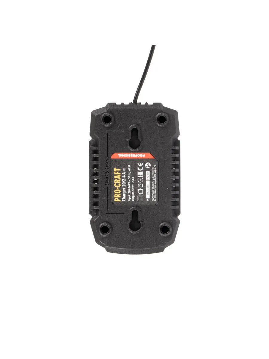Зарядное устройство ProCraft, для PHA50, PHA40, PHA30, PWA36, PWA80 и PWA90 Li-Ion, 20 В, 2,4 А, автоотключение — фото 1
