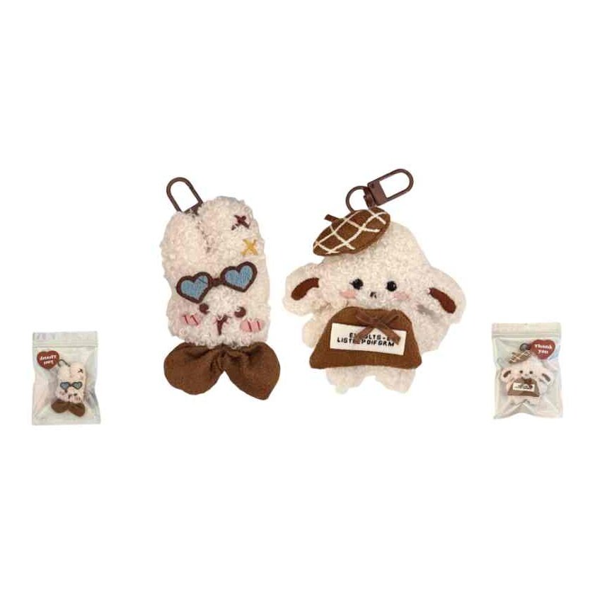 PANGPANGLONG Fall Winter Maillard Style Color Bunny Puppy Plush Pendant 8cm High null