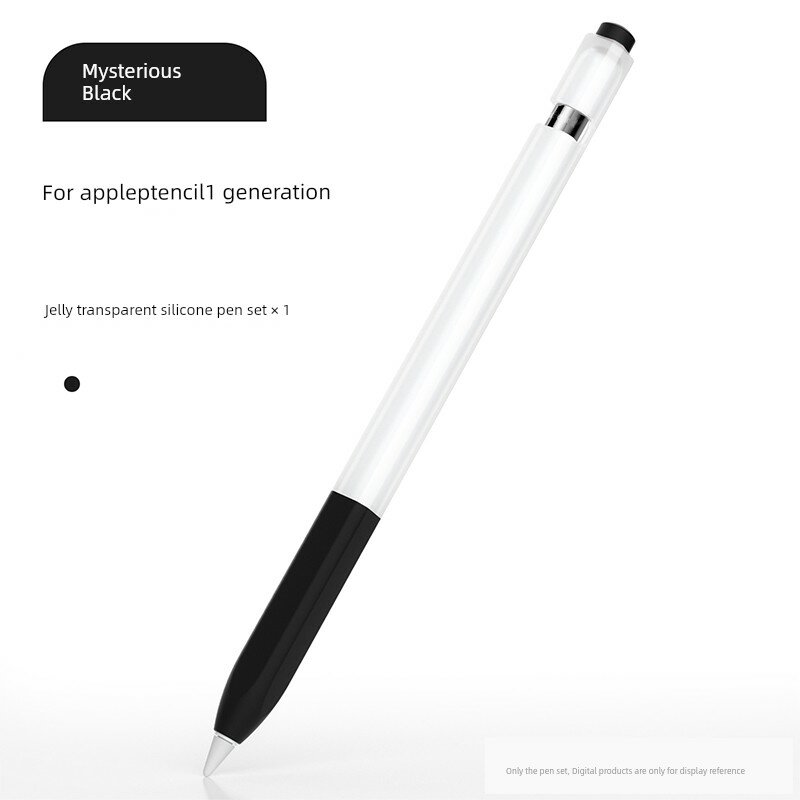 Силиконовый чехол для Apple Pencil 1-го поколения, цвет ночное черное, антипробуксовочная защита для iPad Pencil