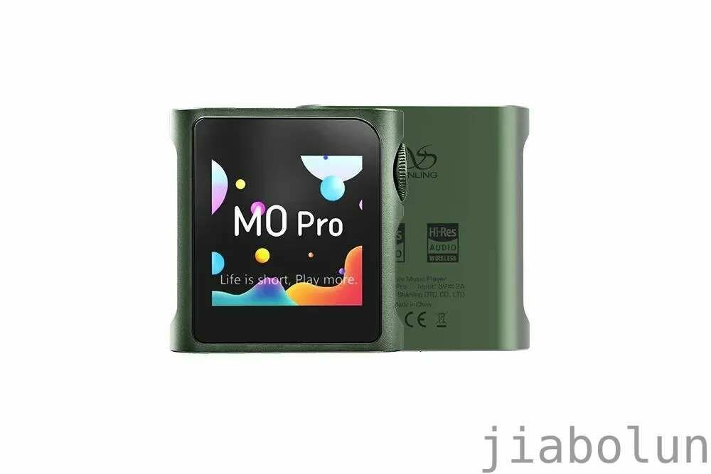 SHANLING MP3-плеер M0 Pro, оливковый