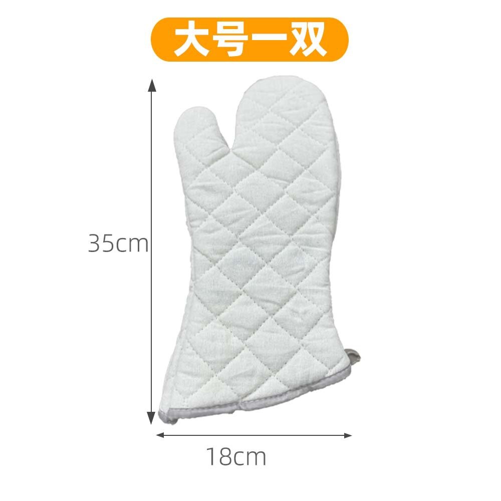 Чистые хлопковые прихватки для духовки, утолщенные и удлиненные, прихватки для микроволновой печи, кухонные, устойчивые к высоким температурам, изоляционные прихватки для выпечки, антиожоговые перчатки