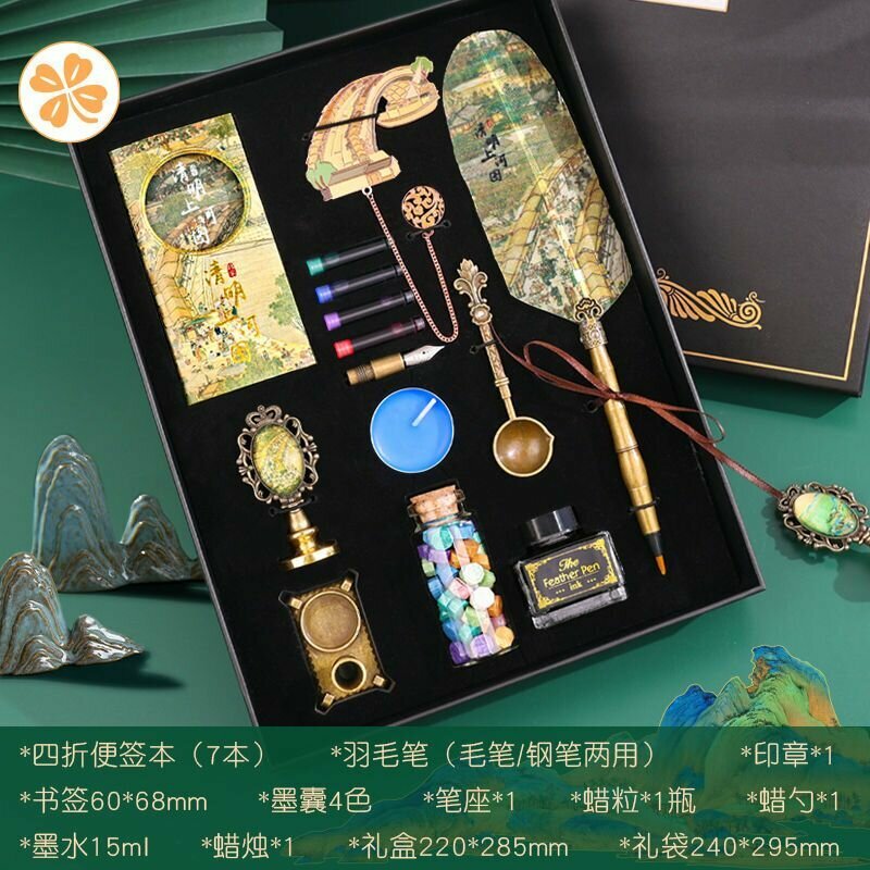 Тетрадь с картинками "Тысяча миль рек и гор", изысканное художественное классическое перо, восковая печать, креативный подарок