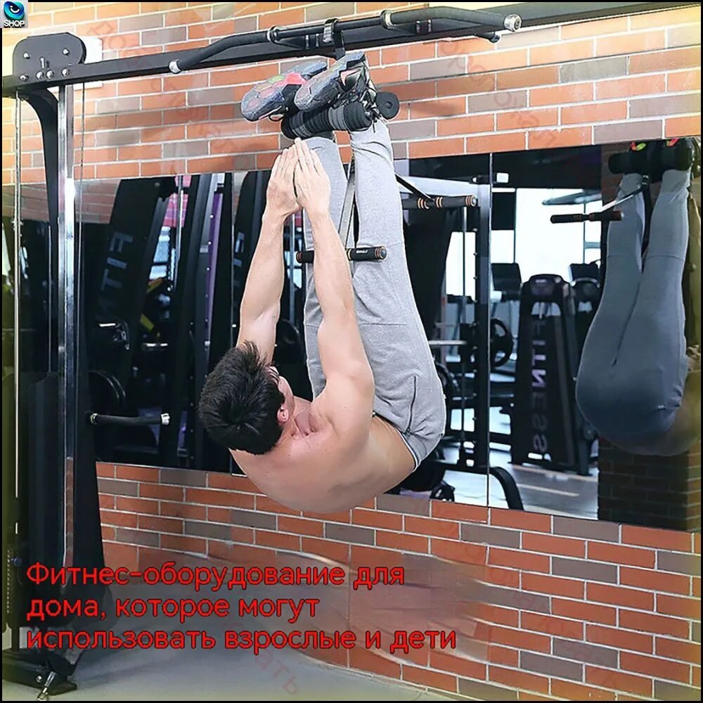 Аксессуары для тренажеров