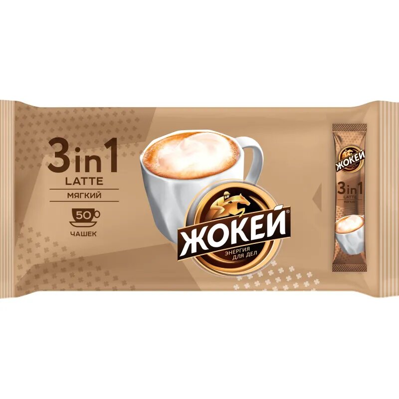 Кофе Жокей Мягкий 3 в 1 раств. 50 пак/уп, 1299-08