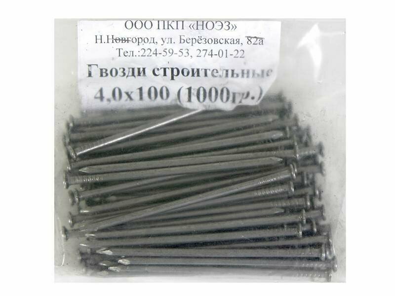 Гвозди стр. 3.5*90мм (1000гр)