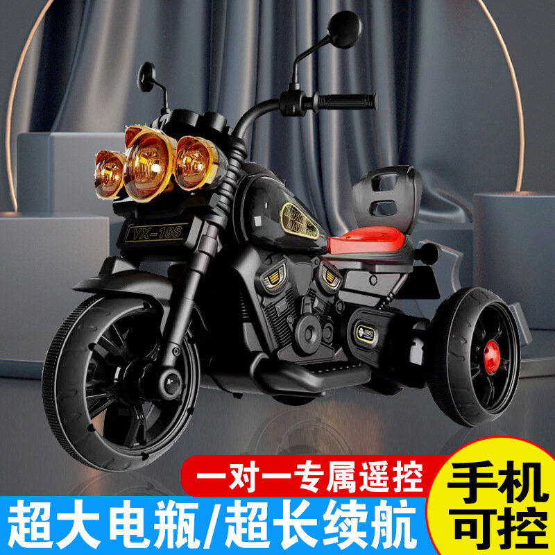 Новый детский электрический мотоцикл-трицикл, детская аккумуляторная машина, игрушечная машина с дистанционным управлением для детей
