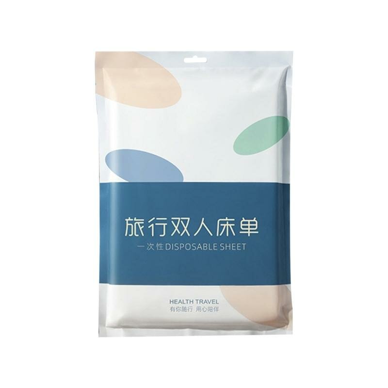 Одноразовый комплект постельного белья, Одноразовый двойной бе