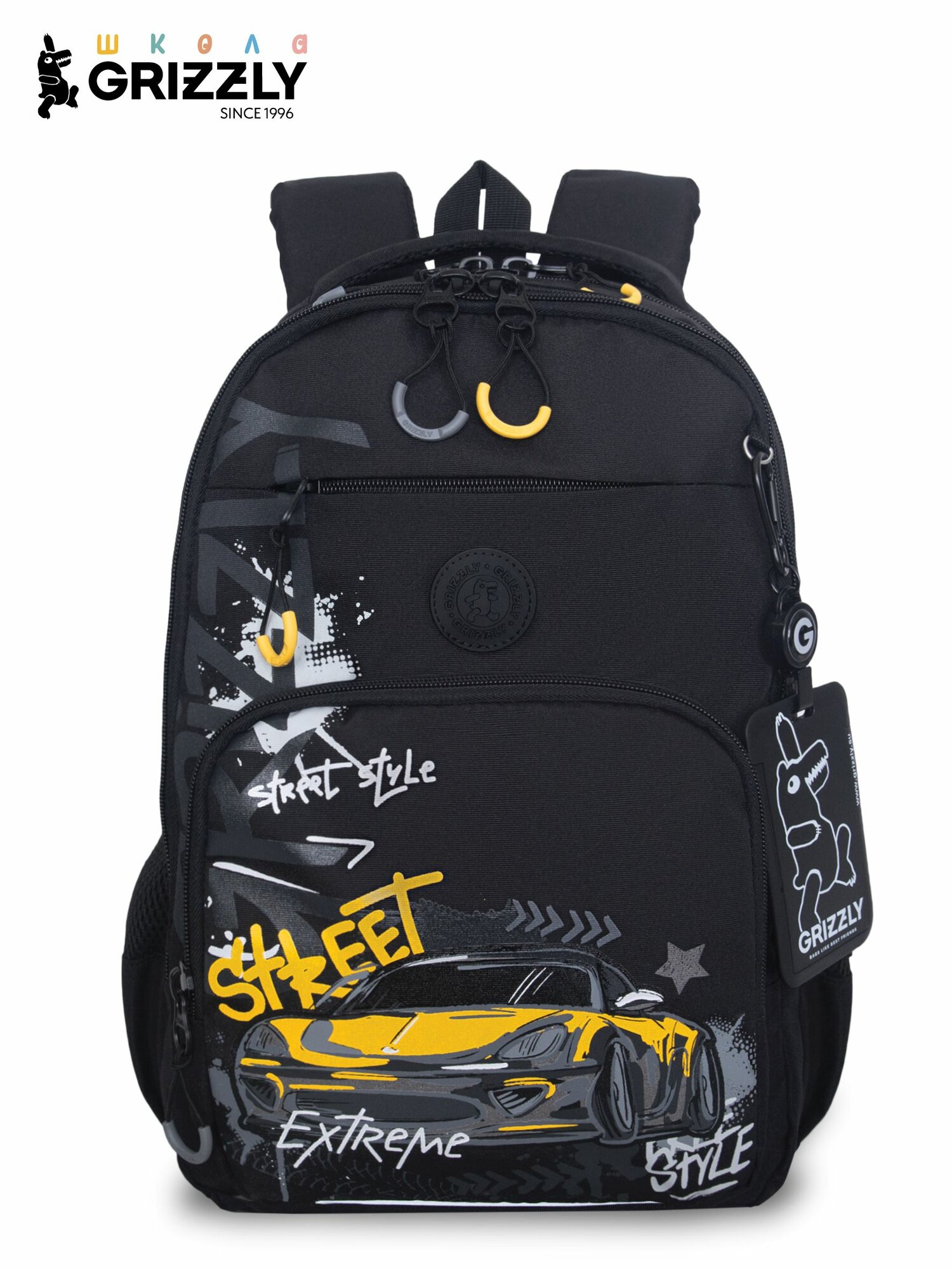 Рюкзак школьный GRIZZLY с карманом для ноутбука 13", анатомической спинкой, для мальчика, RB-659-1