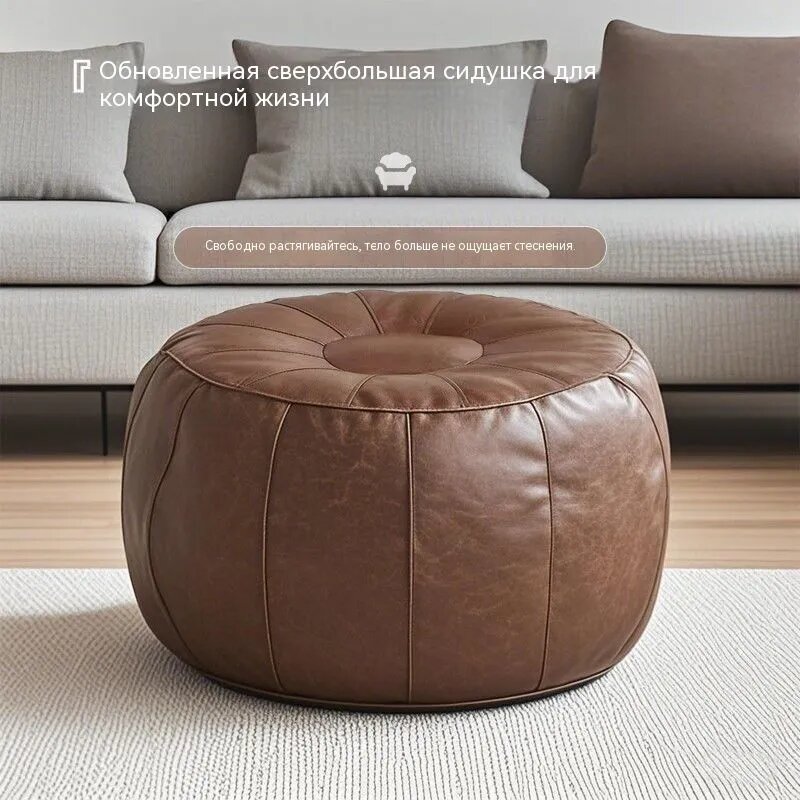 Бескаркасный пуф из искусственной кожи, Размер XL, коричневый