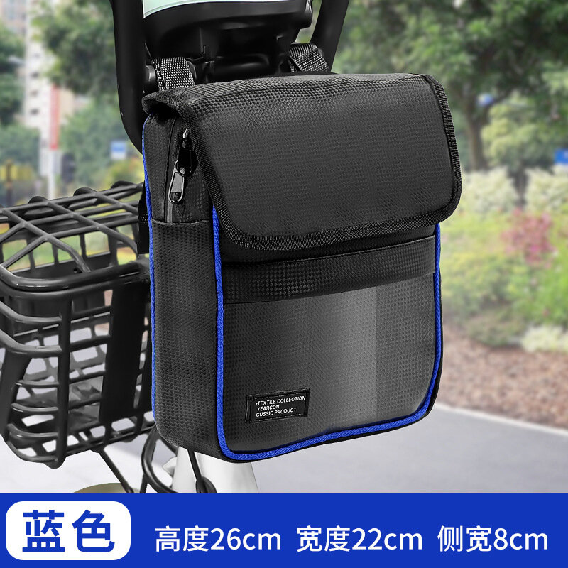 Кожаная сумка для электровелосипеда, передняя сумка на руль с молнией, большая сумка для хранения, сумка для мотоцикла, органайзер