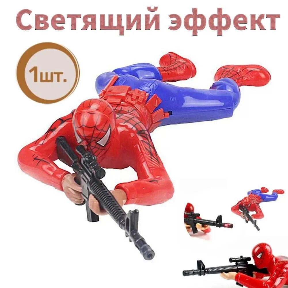 Забавная Spider-man Hulk электрическая светящаяся игрушка, детский подарок(красный)