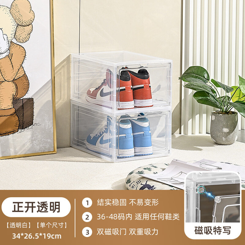 Прозрачная складная обувная коробка для хранения обуви дома, магнитная, штабелируемая, пылезащитная обувная шкаф, пластиковая, интернет-знаменитость, обувная стена