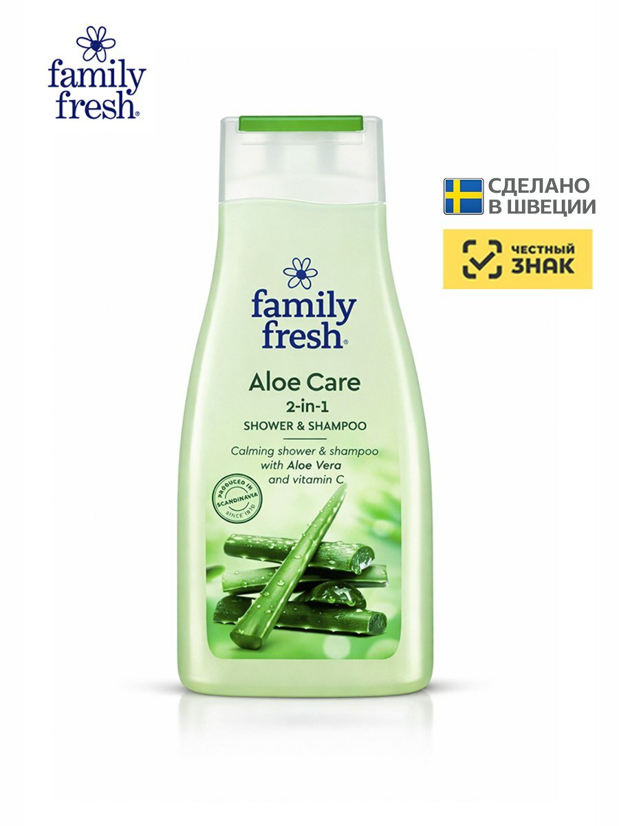 Гель для душа и шампунь Family Fresh Aloe Care, 500мл, 2 в 1