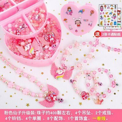 Детские бисерные материалы Детские игрушки для девочек носить бисеры ручной работы сумки ручное ожерелье подарок на