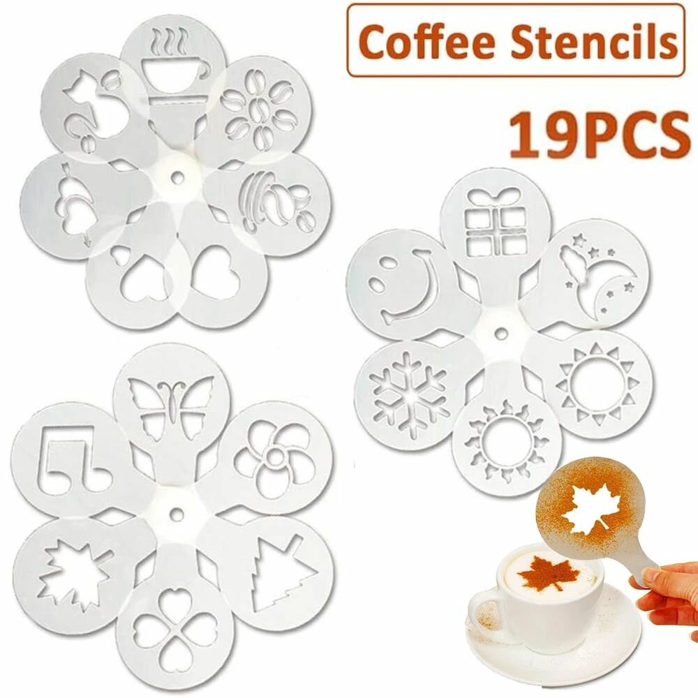 Латте арт инструмент