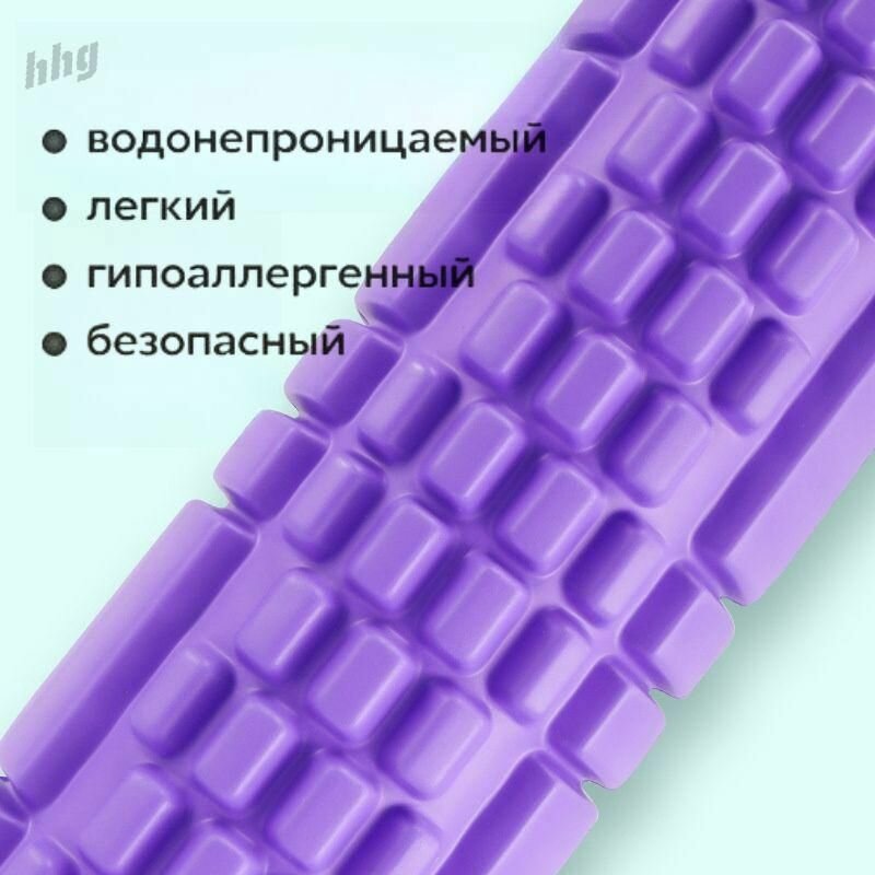 Массажный ролик валик для спины фитнеса МФР