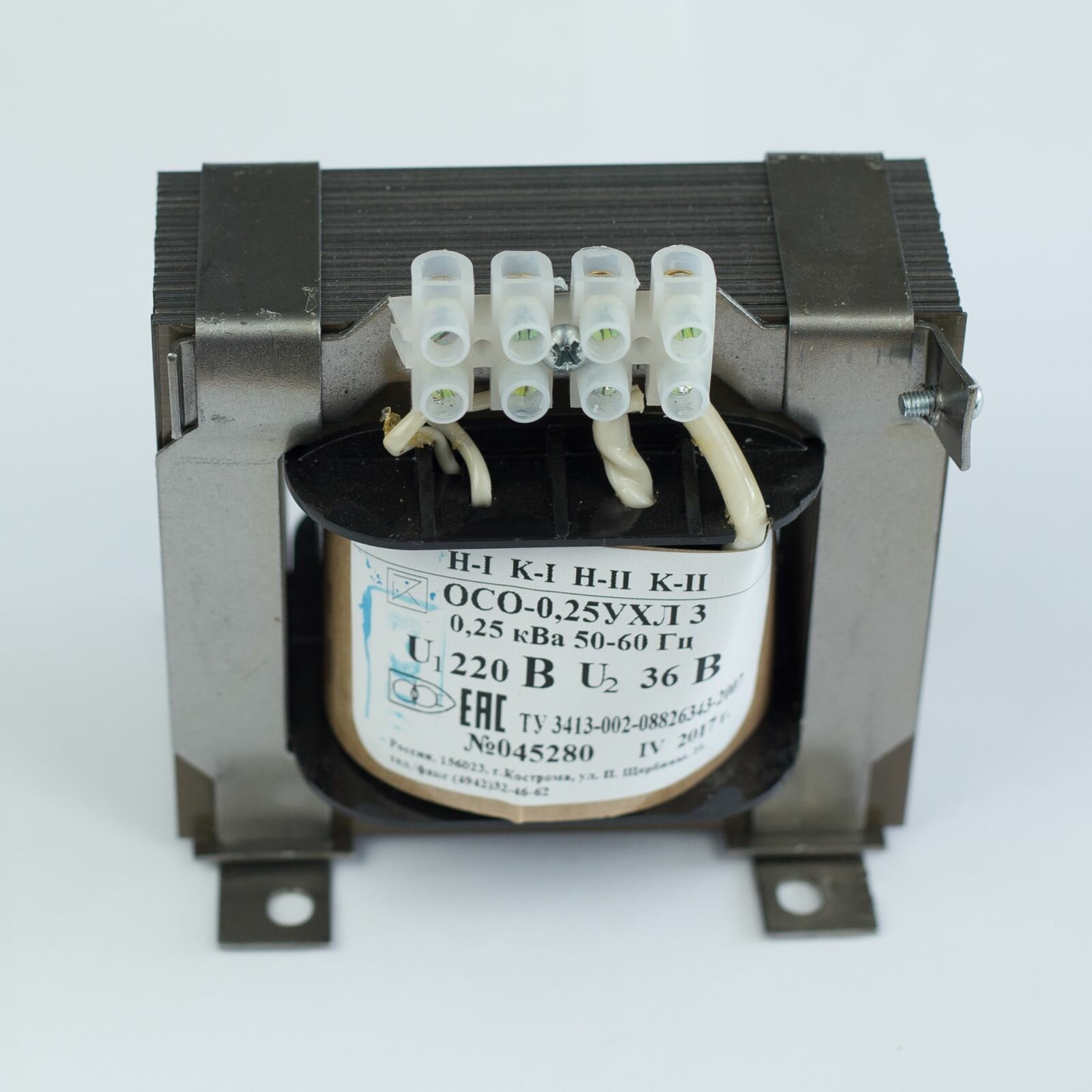 Трансформатор напряжения Костромское ФГУ ИК-1 0.25 кВА, 220/36 В, для сухих помещений, понижающий