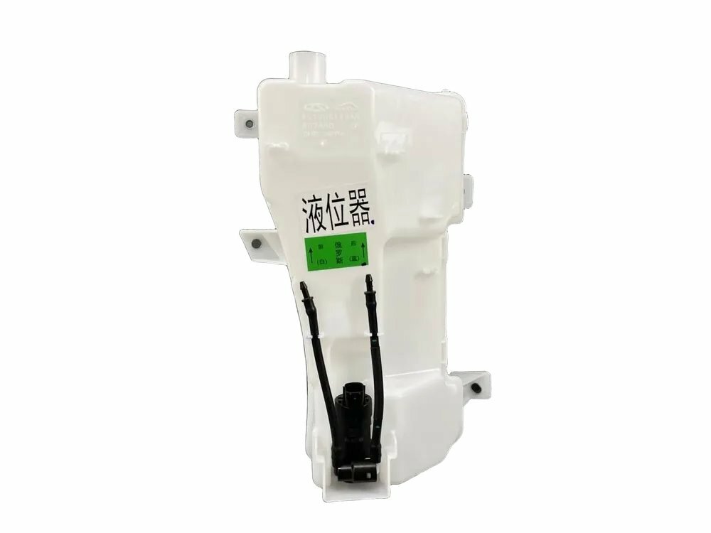 Бачок омывателя CHERY 607000149AA T1E, T1D