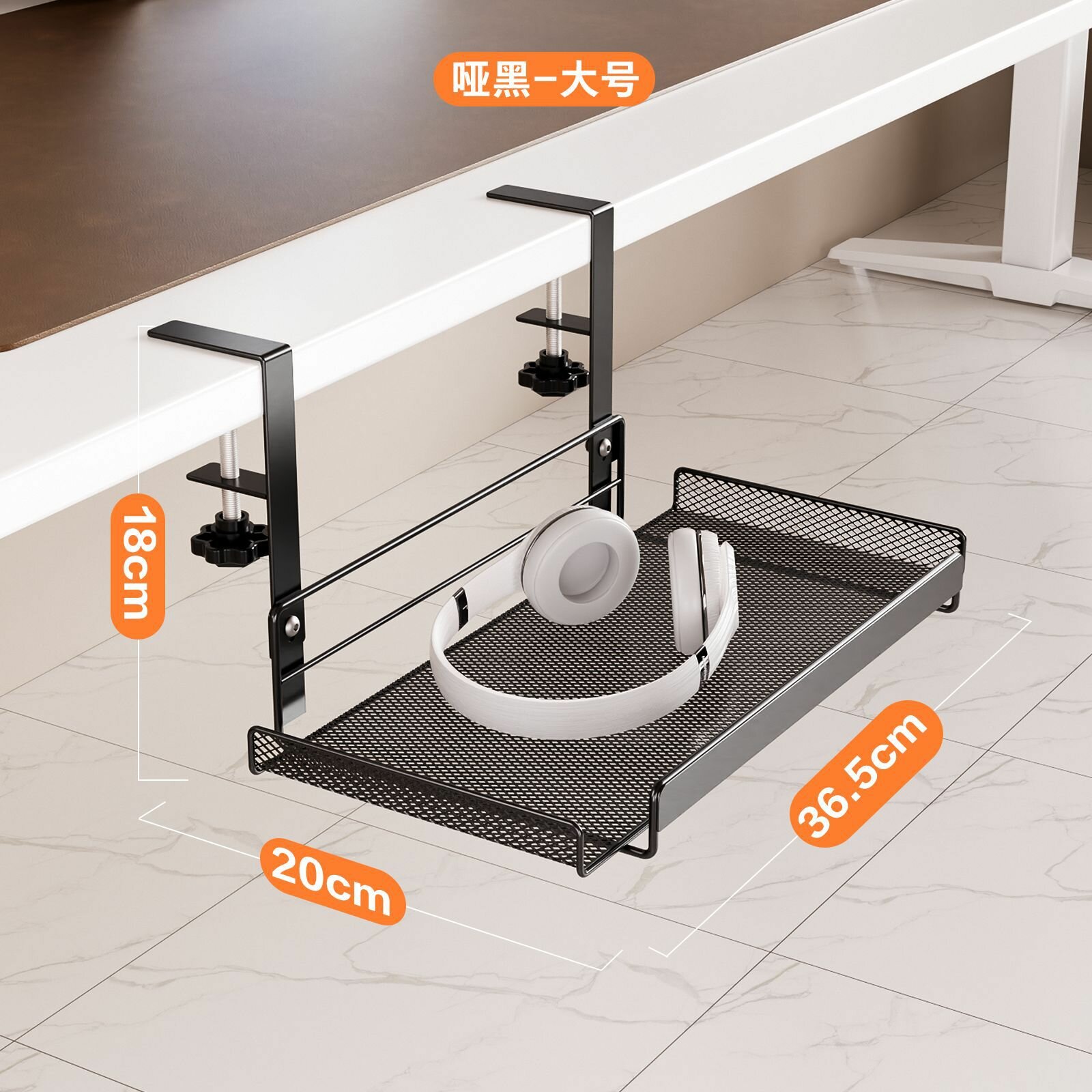 Подстольный органайзер для кабелей, компьютерный стол, нижний провод, сетевой кабель, розетка, органайзер для хранения, инструмент для управления кабелями, коробка для управления кабелями без сверления