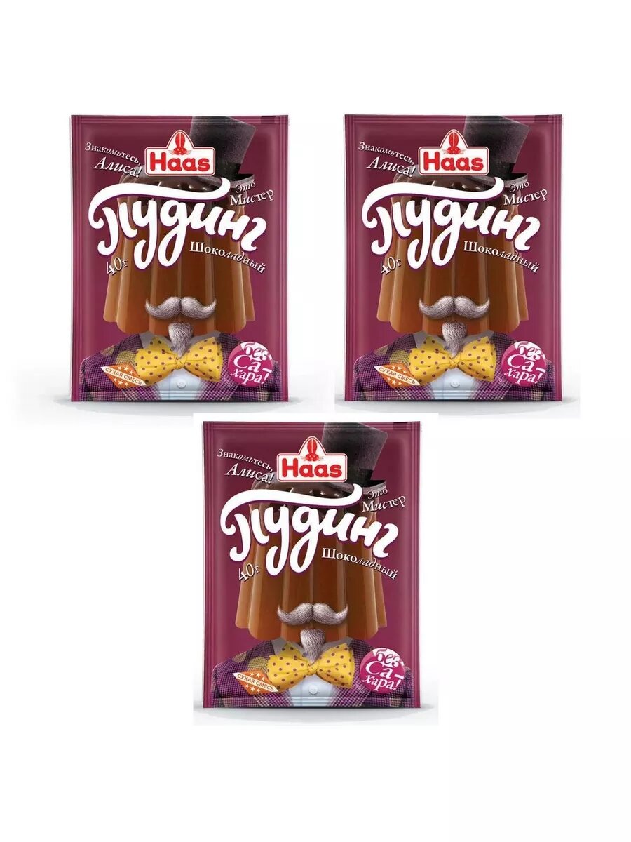 Смесь сухая