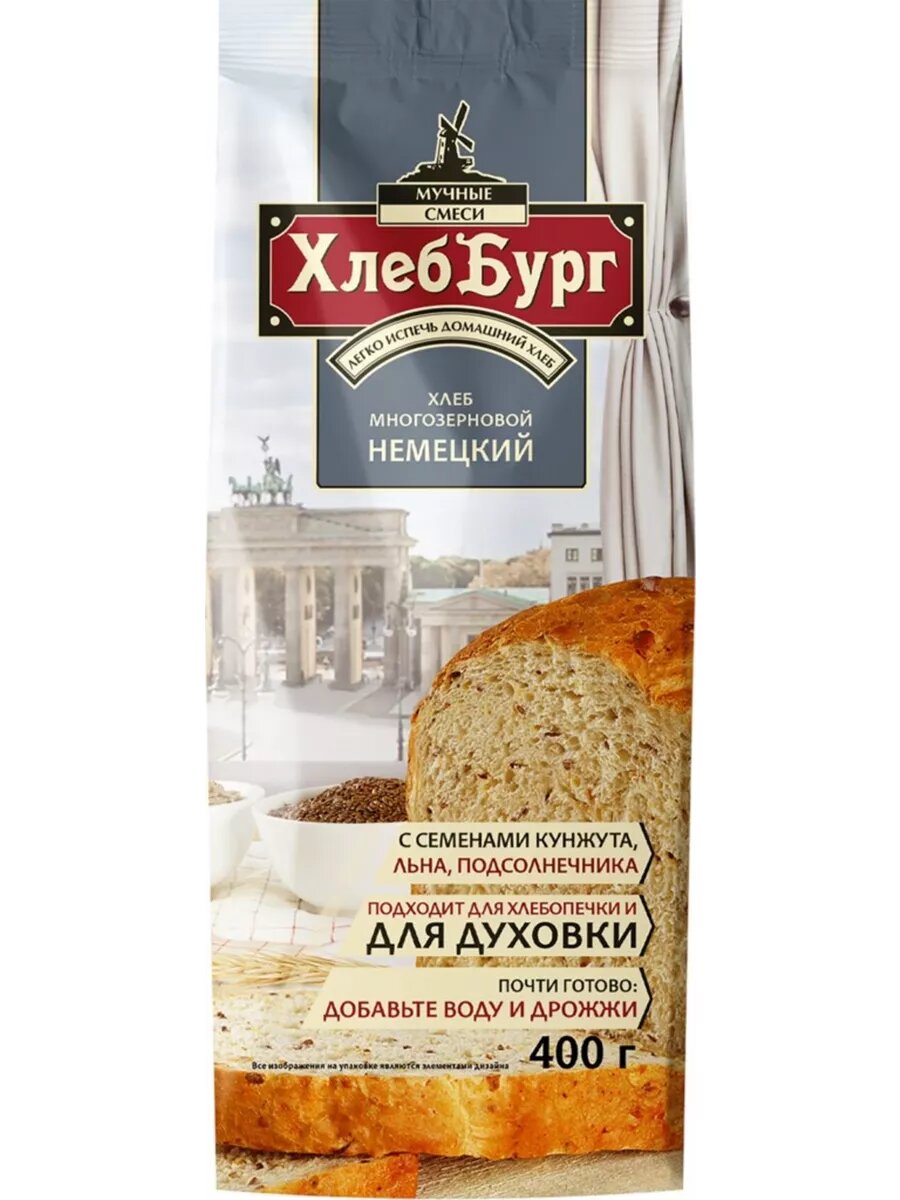 Смесь мучная Хлеб Немецкий многозерновой