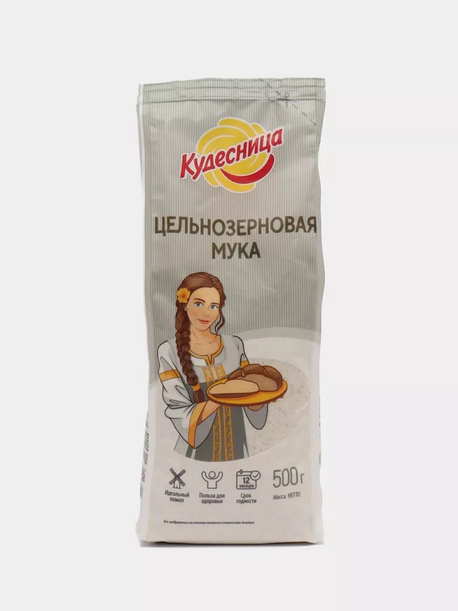 Мука пшеничная цельнозерновая сверхтонкого помола