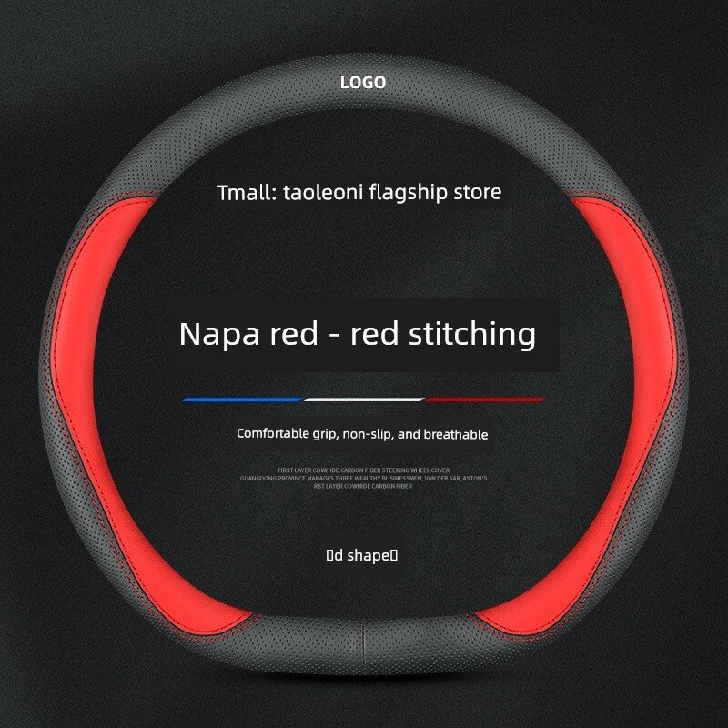 Чехол на руль для Geely Galaxy M9, зимние аксессуары для салона автомобиля, нескользящий чехол на руль из кожи наппа