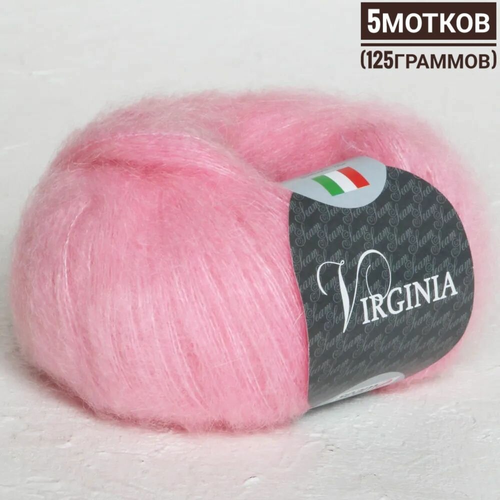 Вирджиния (30% мохер) 25гр*225м*5шт №53