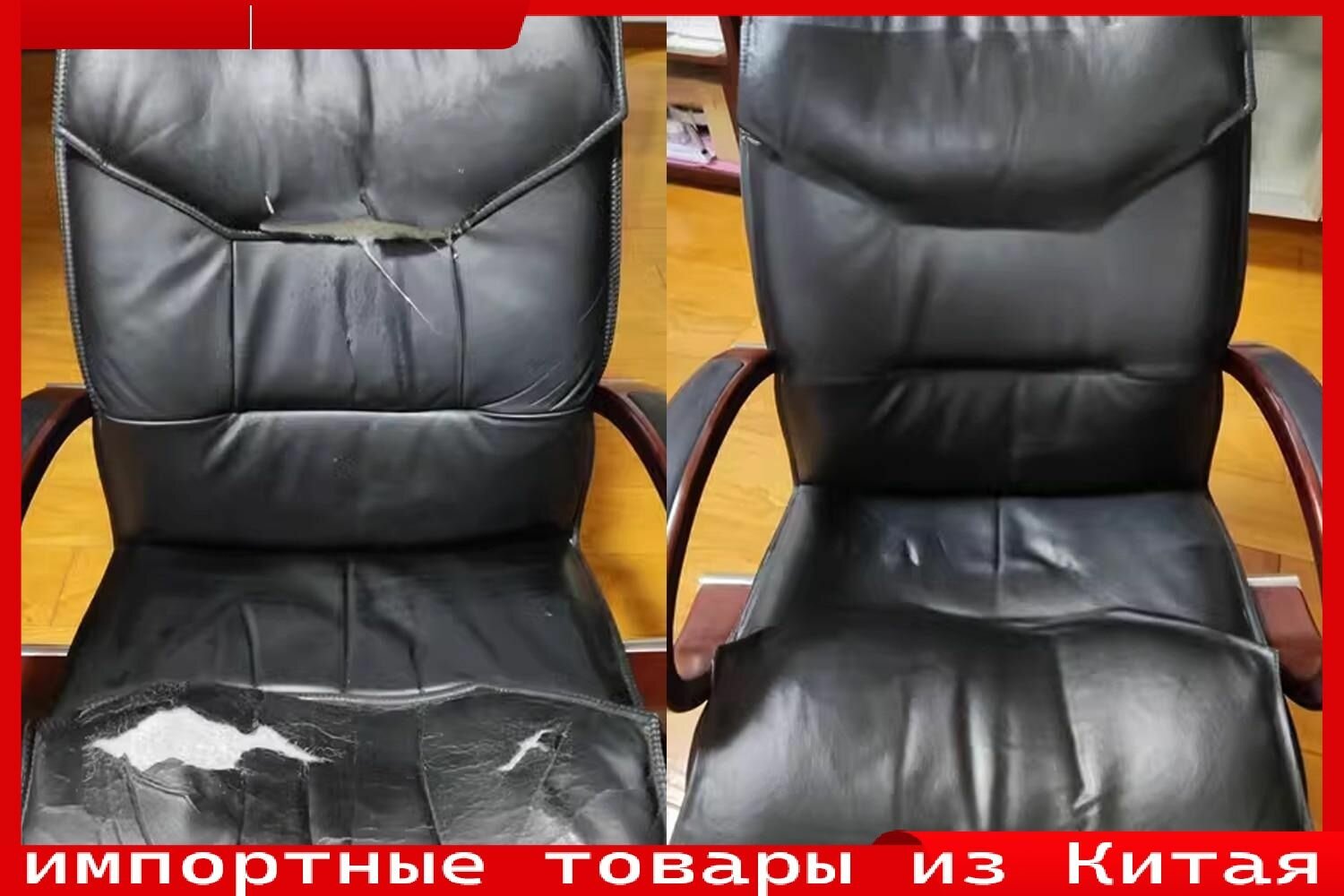 Эксклюзивный ремонтный материал для автокресел и мебели, самоклеящаяся лента 5 на 10 метров