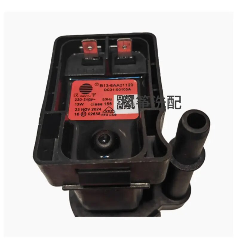 Для Samsung тепловой насос сушильный дренажный насос насос B13-6AA01120 DC31-00105A 50 Гц 220 В