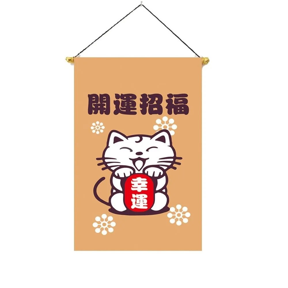 Горячий горшок для суши, японский подвесной флаг, японский культурный бистро, декоративный баннер, сашими, рамэн, кухня, небольшой цветной флаг для ресторана