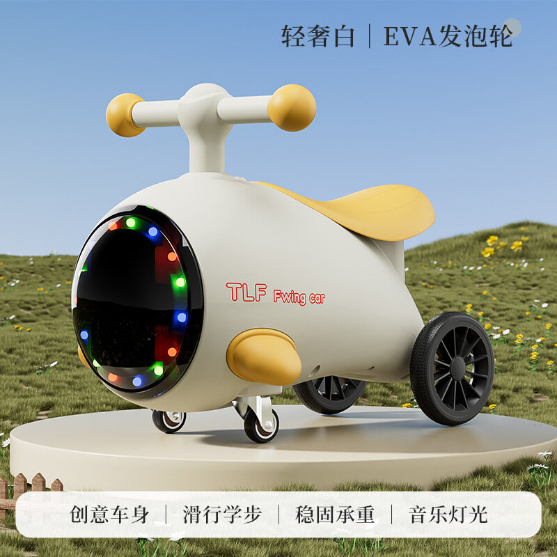 Детский электромобиль, подходящий для взрослых, для детей 1-3 лет, качалка, машинка-каталка для мальчиков и девочек, детская машинка-качалка.