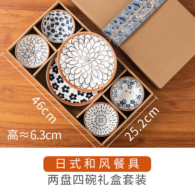 Подарочный набор керамических мисок и тарелок в японском стиле, набор посуды с подглазурной раскраской для открытия мероприятия с возможностью нанесения логотипа