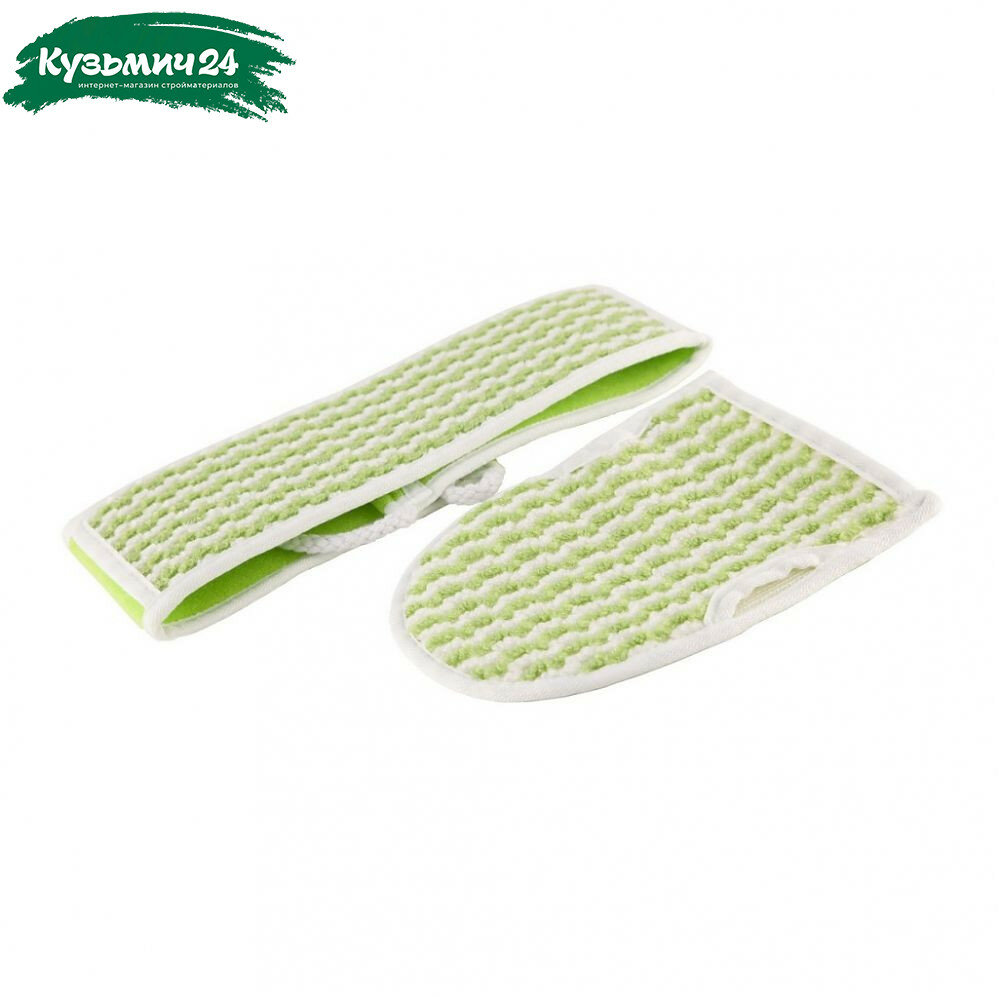 Набор мочалок комбинированных Банная линия 11-961, рукавица и лента, полиэстер