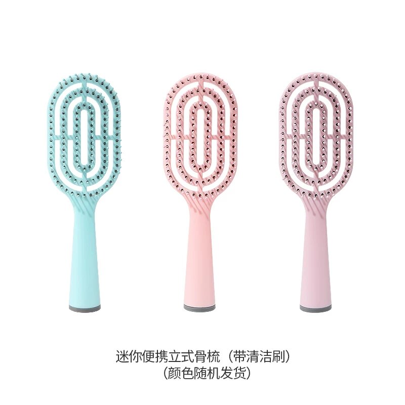 Премиум вертикальный длинный ручной костяной гребень Miniso с чистящей щеткой для домашнего использования, массажный гребень для студентов, гребень с воздушной подушкой