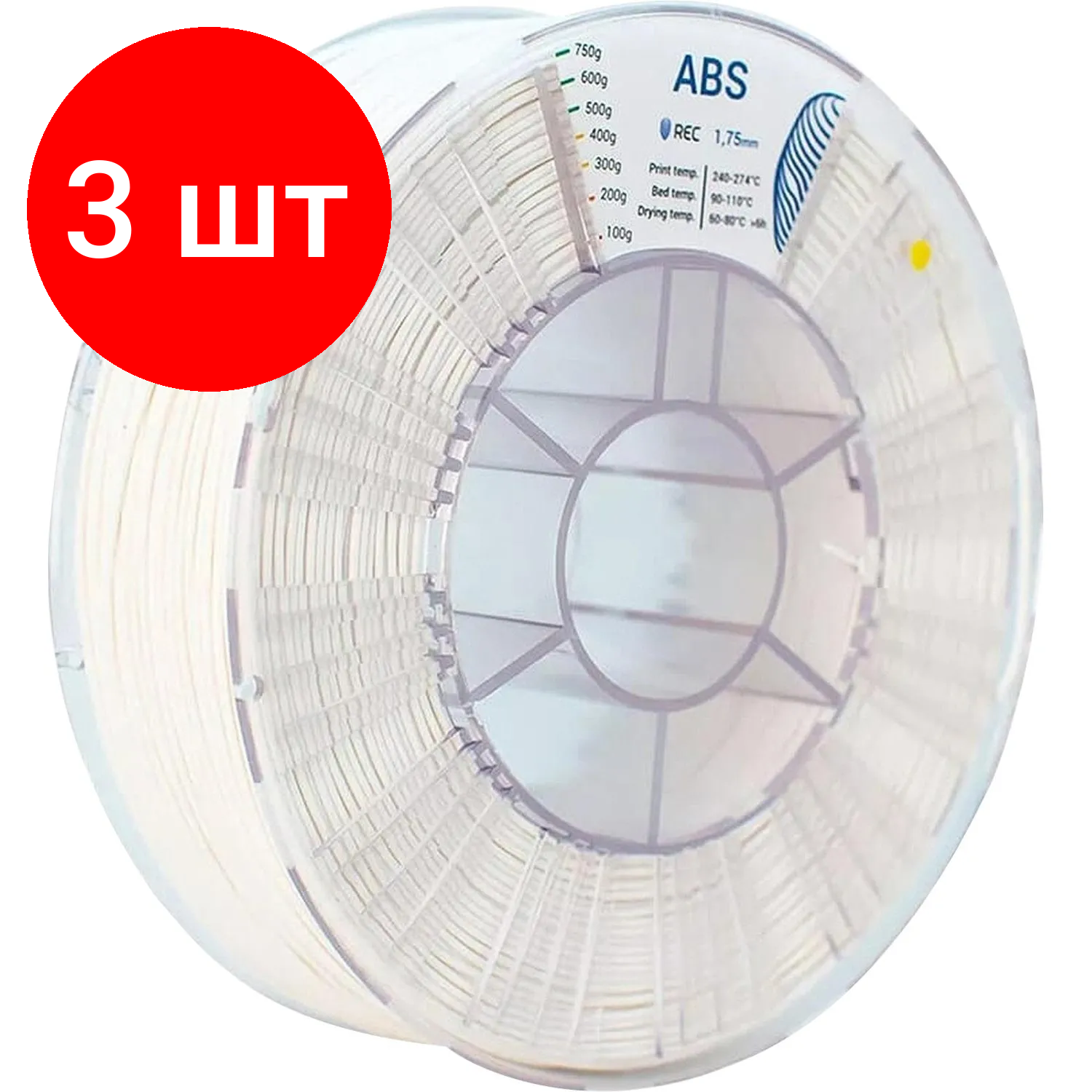 Комплект 3 штук, Катушка ABS пластик REC 1.75мм белый