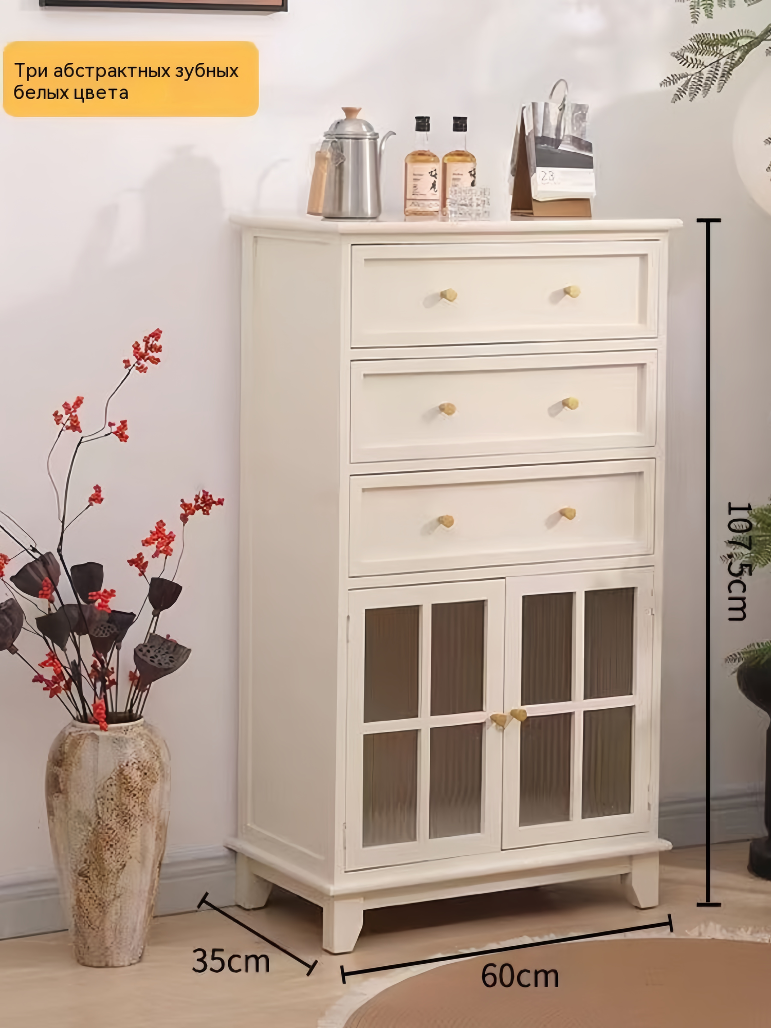 Комод "Американский антиквар", массив дерева, коричневый, 3 ящика